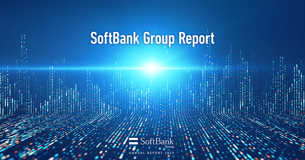 SoftBank Group Report 2025 | SoftBank Group Corp.