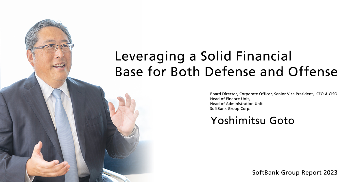 CFO Message—SoftBank Group Report 2023 | SoftBank Group Corp.