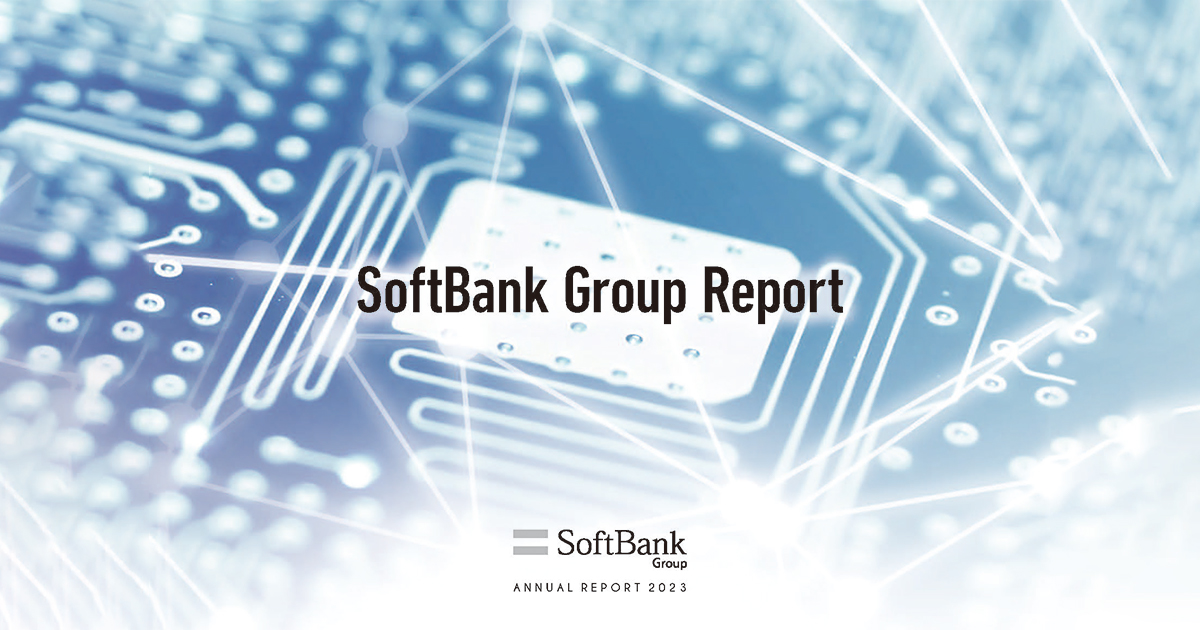 SoftBank Group Report 2023 | SoftBank Group Corp.